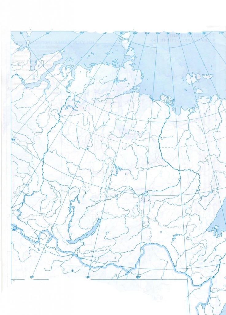 Siberia harta oarba | Profu' de geogra'